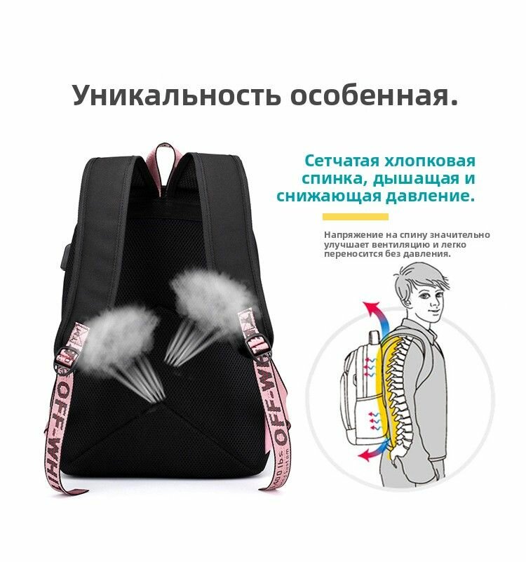 Рюкзак Lemeixi 20-35Л (Парусина) - Антикражный, амортизация, дышащий, для ноутбука 14"