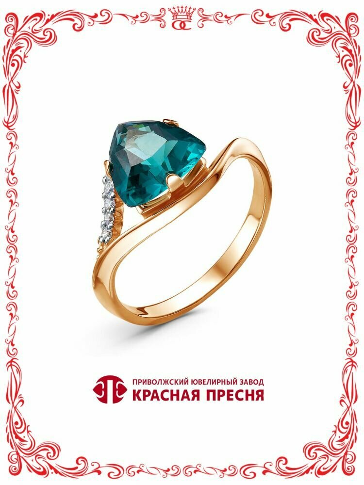 Кольцо, серебро, 925 проба, золочение, фианит, ситалл