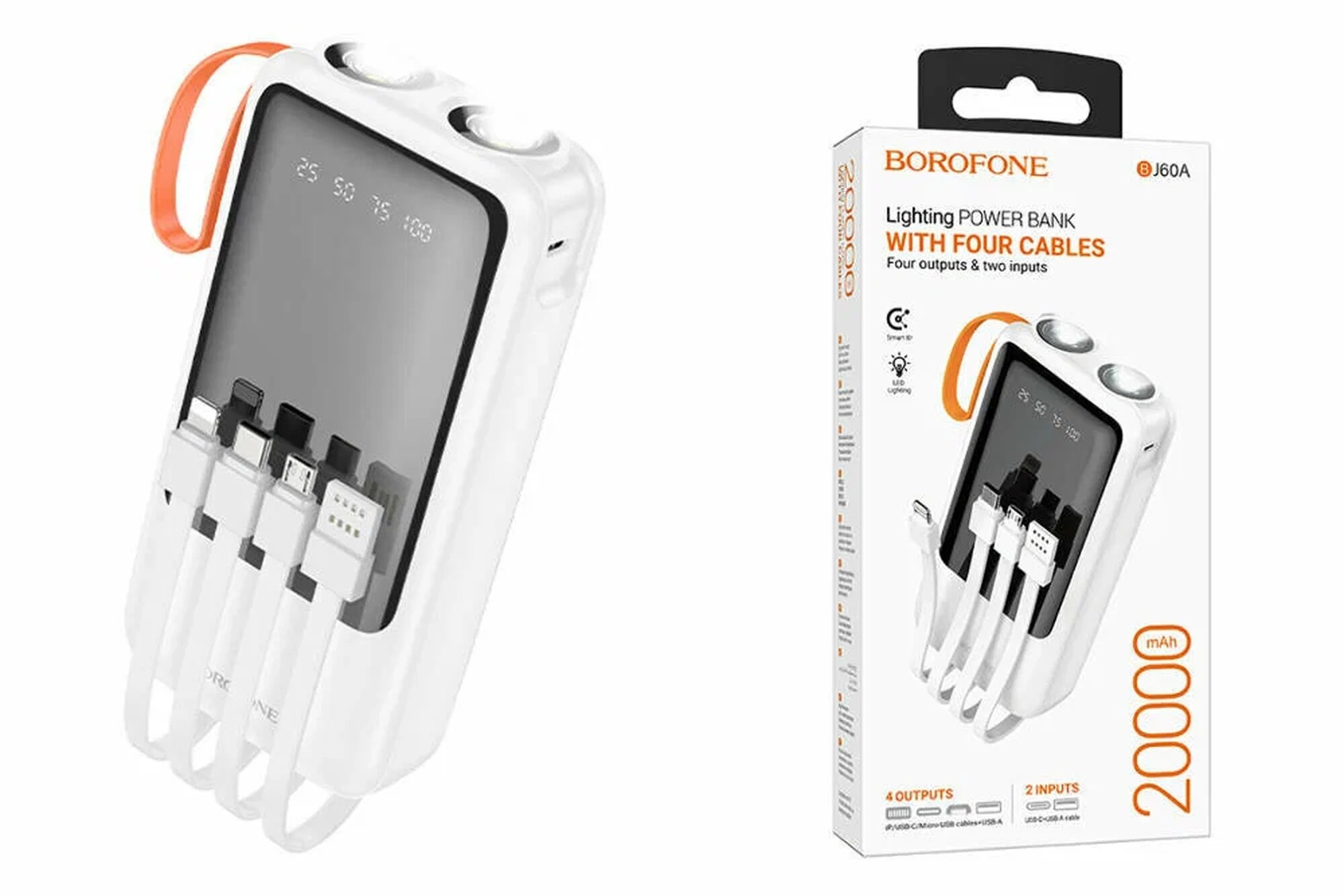 Внешний аккумулятор Borofone BJ 60A 20000 mAh / Пауэрбанк, power bank, Белый