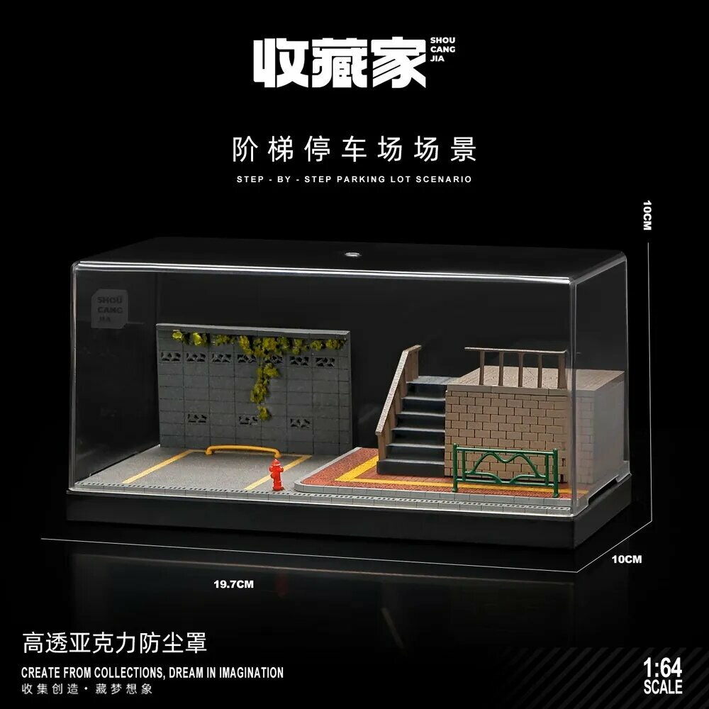 Автостоянка в масштабе 1:64, витрина для моделей автомобилей гараж, миниатюрные сцены
