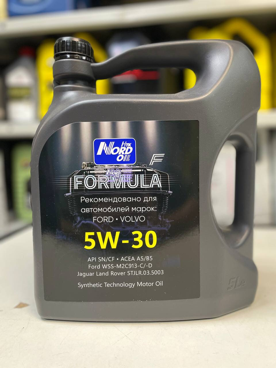 Синтетическое моторное масло для легковых автомобилей NORD OIL Specific Line 5W-30 FORD, Volvo 5л