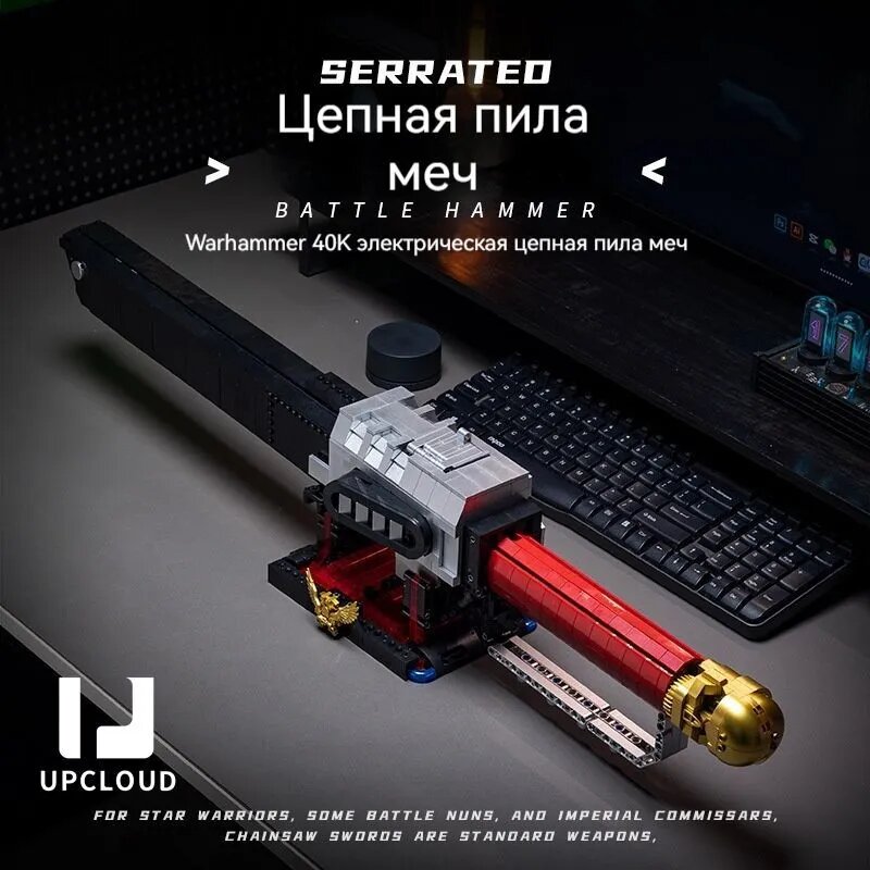 Конструктор