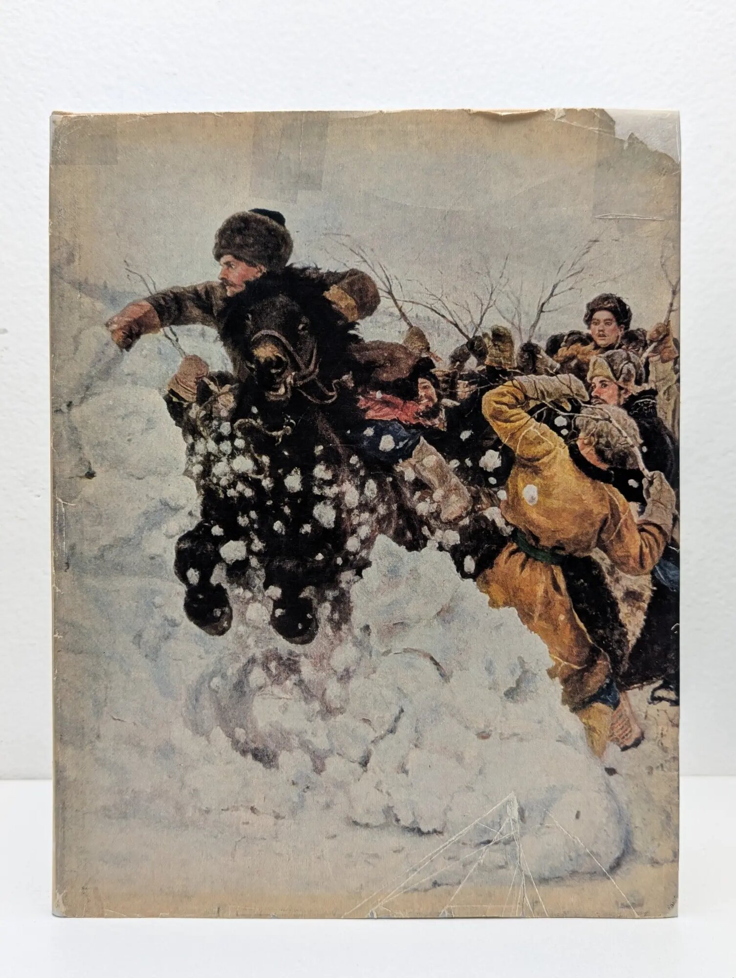 Государственный русский музей. Живопись Сборник 1969