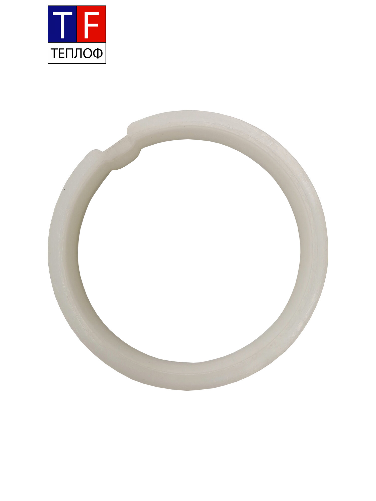 Кольцо упорное МИМ-600, для промышленных мясорубок, пластиковое