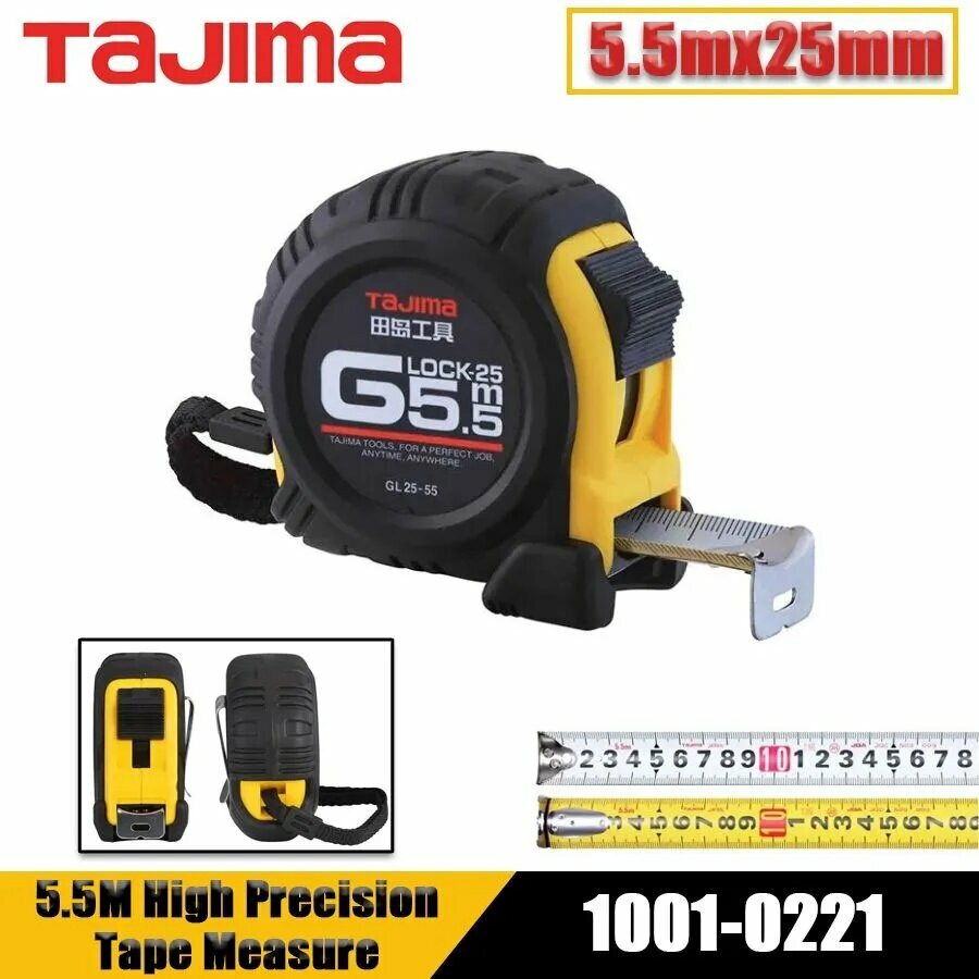 Tajima Измерительная лента Строительная 5м x 25мм
