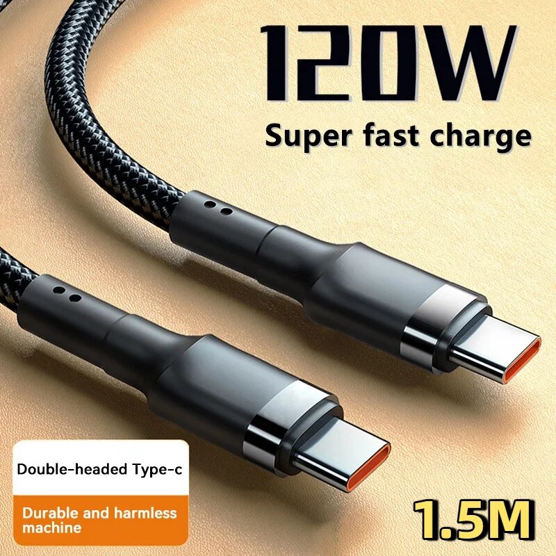 120W кабель USB Type-C 1.5м, серебристый