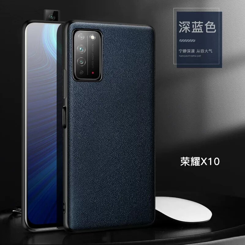 Чехол для телефона Honor X10 из натуральной кожи с премиум текстурой, синий цвет для защиты смартфона