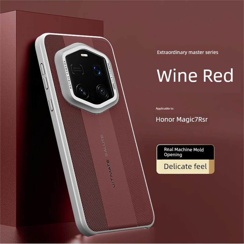 Чехол Honor Magic7 RSR Porsche Design матовый кожаный мягкий для мобильного телефона в красном цвете - премиум качество