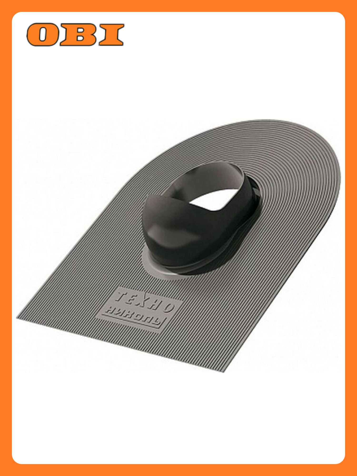 Аэратор скатный технониколь Pilot серый 69х11 см