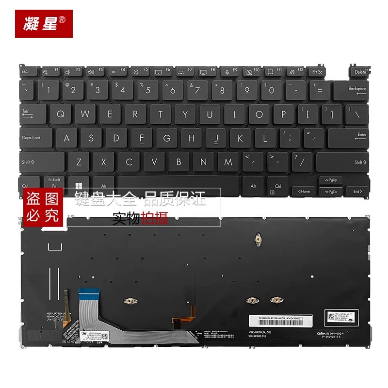 Подходит для клавиатуры ASUS Zenbook14 UX3402Z UX3402V Q409ZA UM3402 UM5302T UX3402Z UX3402V Q409ZA UM3402