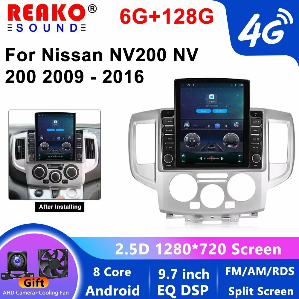 REAKOSOUND Автомагнитола, диагональ: 9.7", 2 DIN, 6ГБ/128ГБ