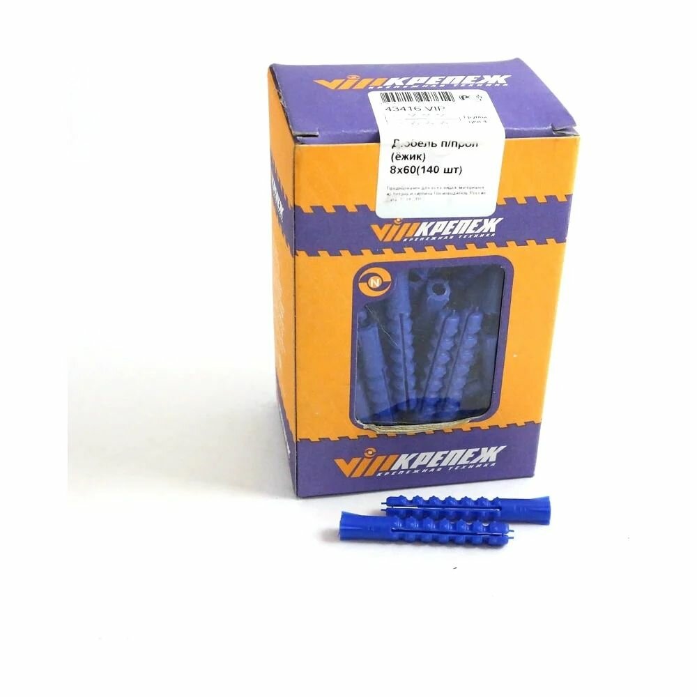 Полипропиленовый дюбель vipкрепеж 140 шт. 43416