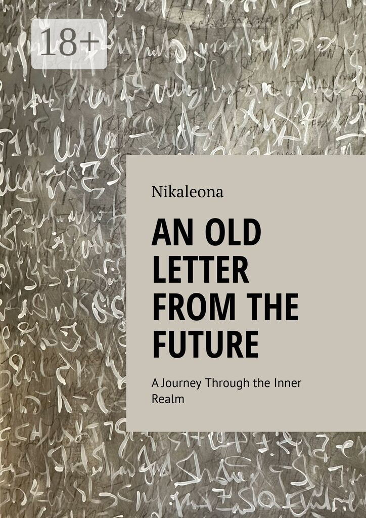 An old letter from the future