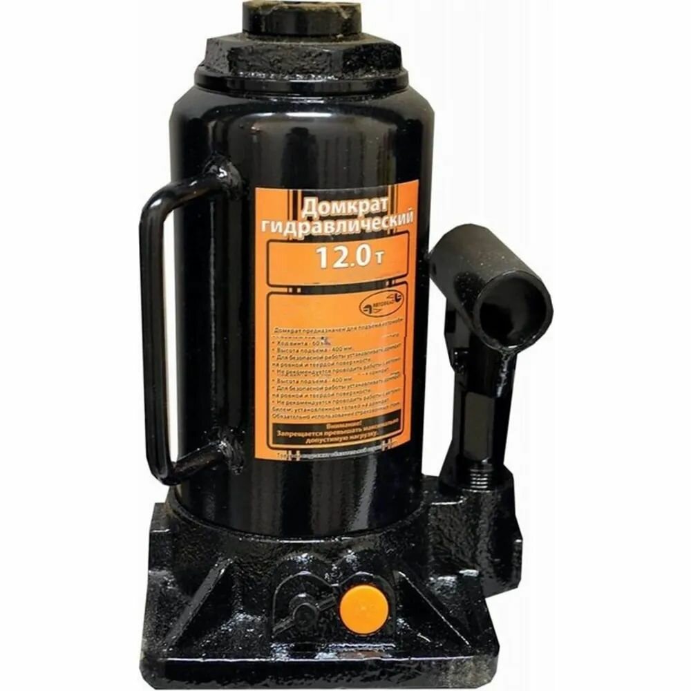 Домкрат гидравлический бутылочный автодело 12т подхват 235-469мм, 7,1кг