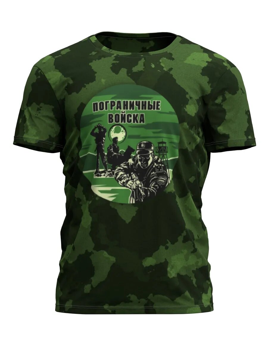 Футболка спортивная