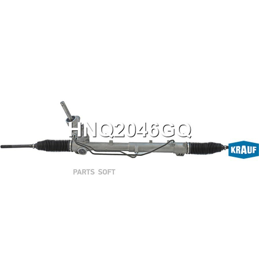 Рулевая рейка с тягами гидравлическая (FORD C-MAX 2004-2010, FORD Focus II 2004-2011, sensor) от официального дистрибьютора, KRAUF, артикул HNQ2046GQ