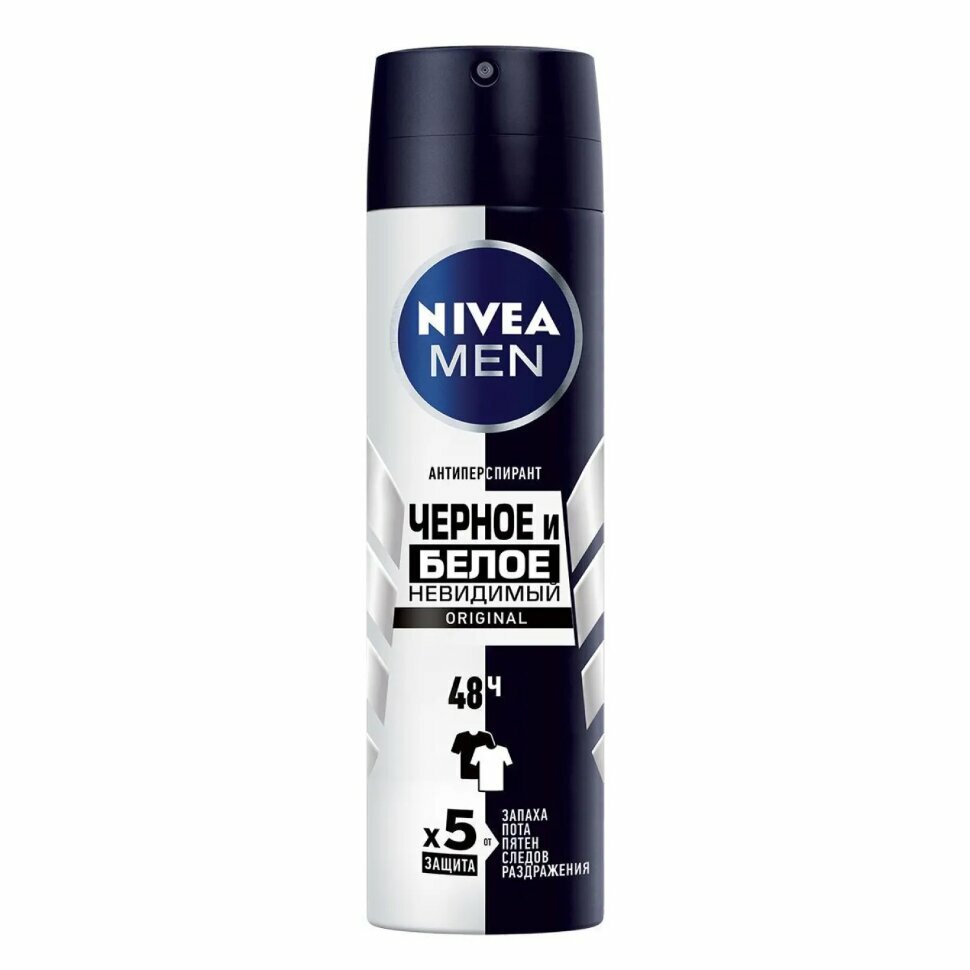 Дезодорант-антиперспирант спрей Nivea Невидимый для черн и бел 150 мл 82241, 1354609