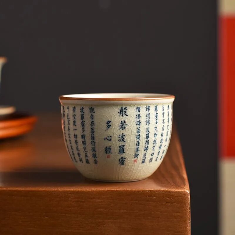 Фарфоровая чашка для чая 150 мл, 1 шт. Белая посуда с иероглифами D1