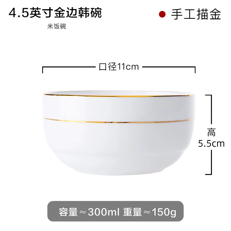 Бытовая обеденная миска, миска для риса и лапши из костяного фарфора, суповая миска в корейском стиле, креативная