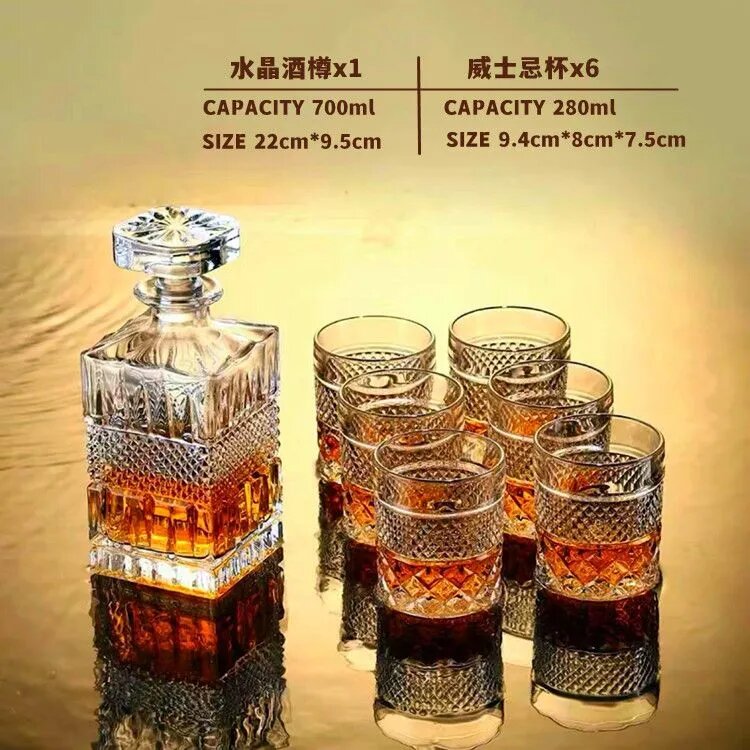 Crystal Bohemia Графин, 0.7 л