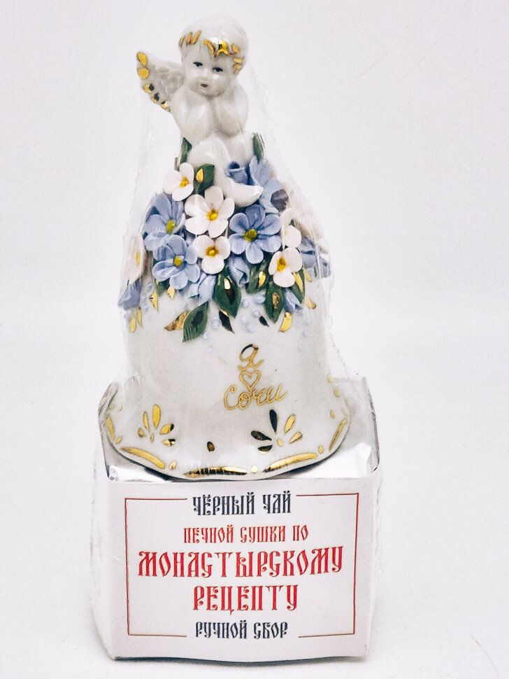 Черный чай печной сушки монастырскийтравник 35гр и колокольчик ангел с лепниной коллекционный фарфор