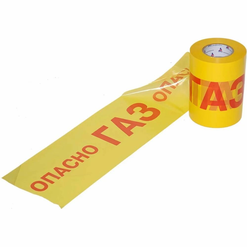 Сигнальная лента с логотипом Протэкт Опасно Газ 200мм, 250 п. м. желто-красная ЛСГ-200/250 ж/кр