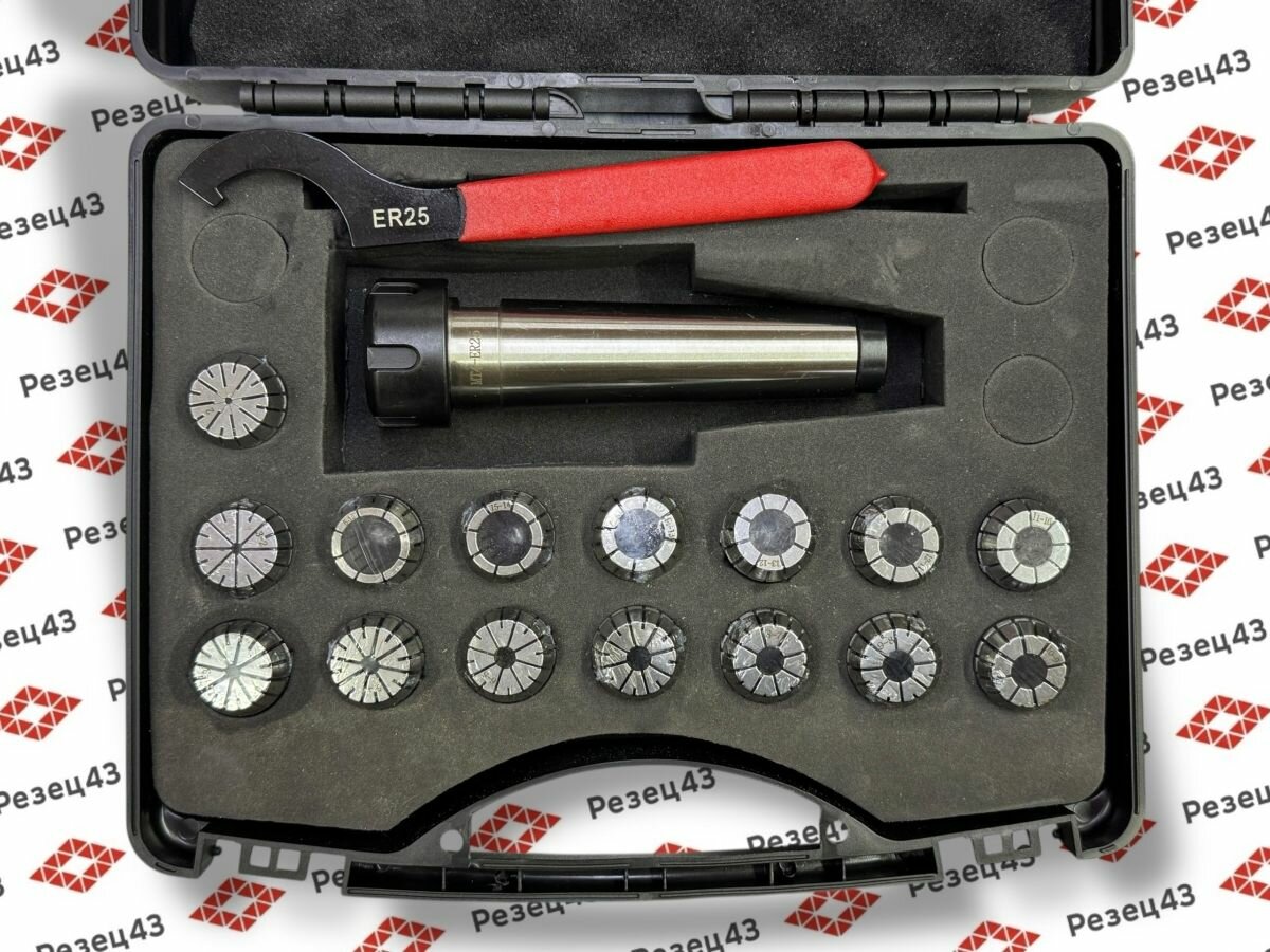 Цанговый патрон Морзе 4 с ключом и набором цанг ER25 в кейсе (MTB4-ER25-15PCS)