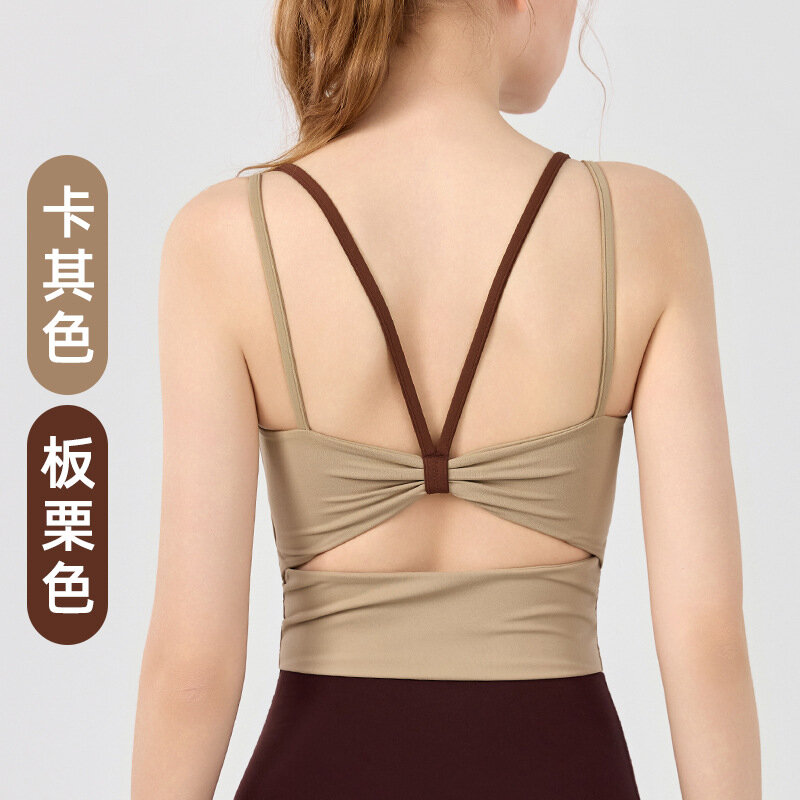 Йога-жилет с нагрудными вкладышами для женщин, противоударный цветной бюстгальтер, топ для пилатеса, фитнес-белье, одежда для йоги