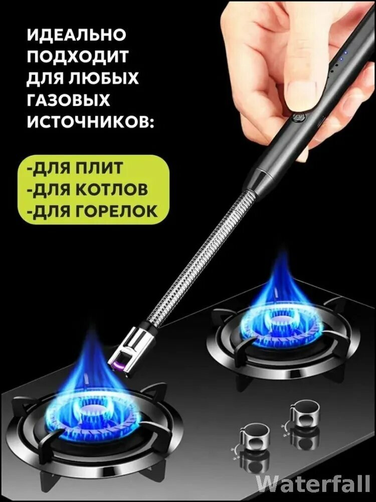 Зажим кухонный — фото 1