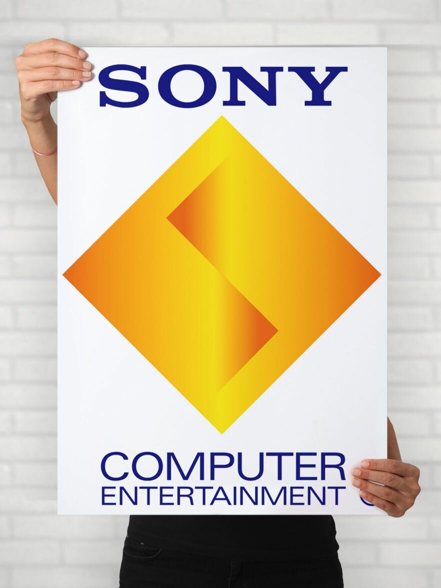 Плакат на стену для интерьера Бренды (Сони Плейстейшн - Sony PlayStation 5) - Постер по моде и одежде формата A1 (61x84 см)