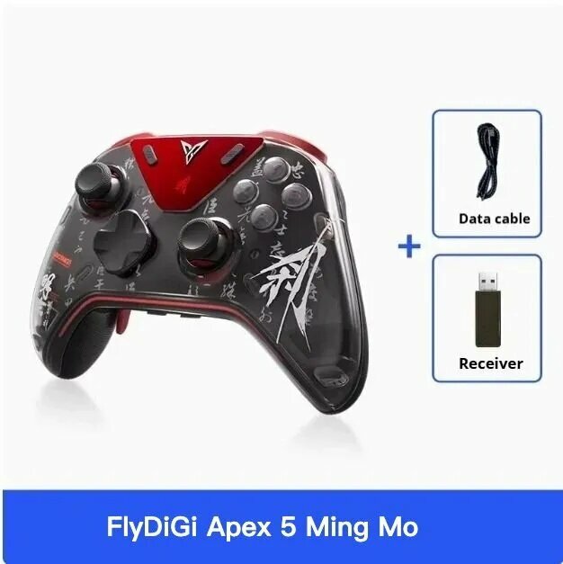 FlyDiGi Apex 5 Ming Mo 3-Режим MingMo геймпад триггер с обратной связью по усилию регулировки усилия сплав