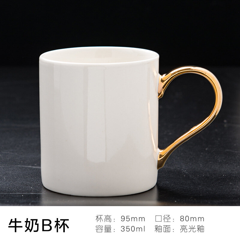 Легкая роскошная настоящая золотая ручка кружка кружка творческая кружка керамическая чашка кофе рекламная кружка
