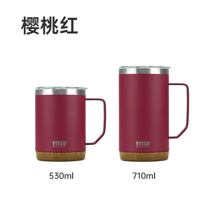 TYESO Taishuo Дубовая чашка для кофе с пробковым дном Автомобильная чашка Прямая чашка Изолированная чашка из