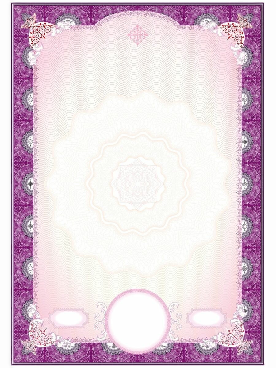 Бланк вексельный, бордовый, малиновый, А4, тангирная сетка, гильоширование, 120 г/м2,