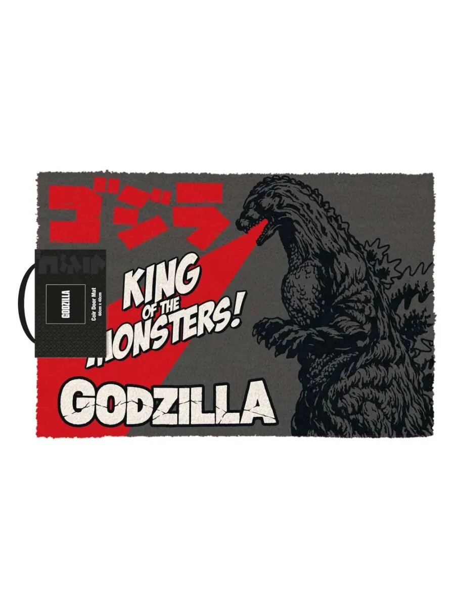 Коврик придверный Годзилла King Of The Monsters GP86456