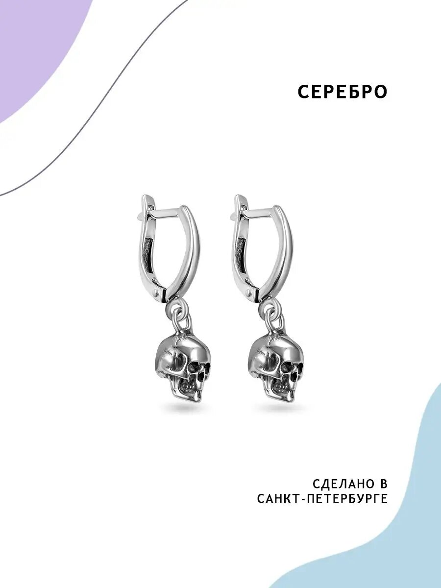 Серьги с подвесками, серебро, 925 проба, чернение