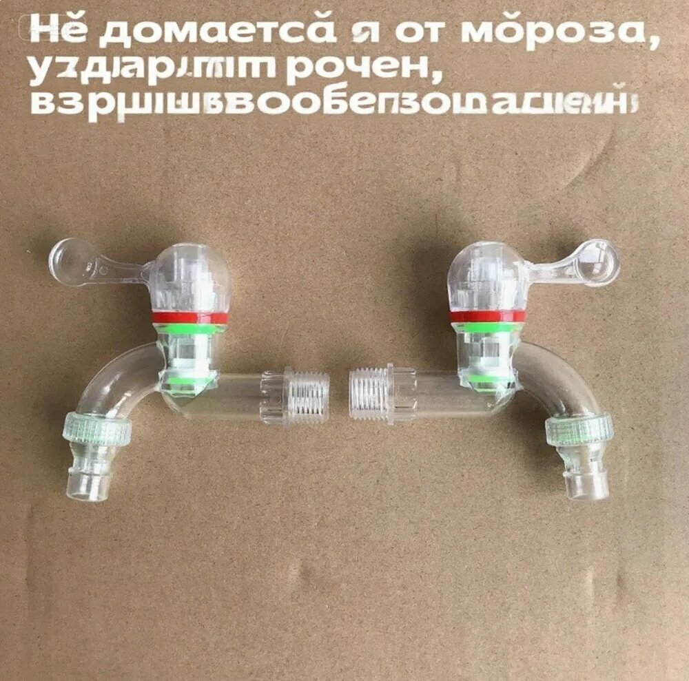Моно кран на одну воду для холодной настенный