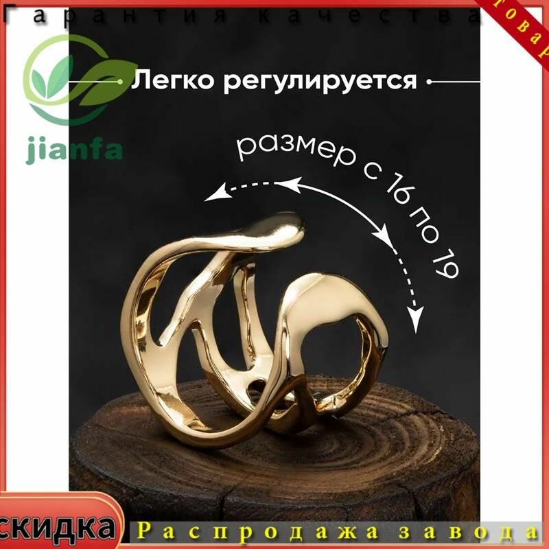 Коробка подарочная — фото 1