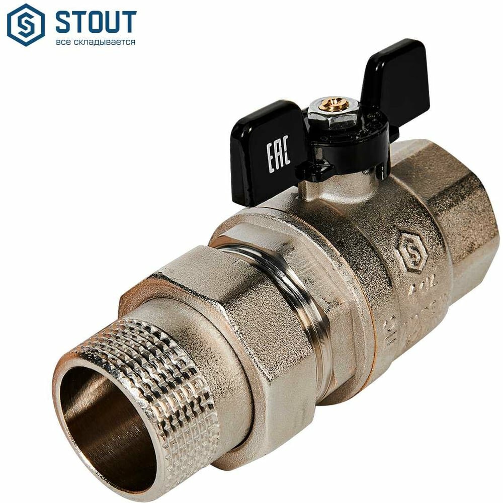 Полнопроходной шаровой кран STOUT RG008Q0M497039