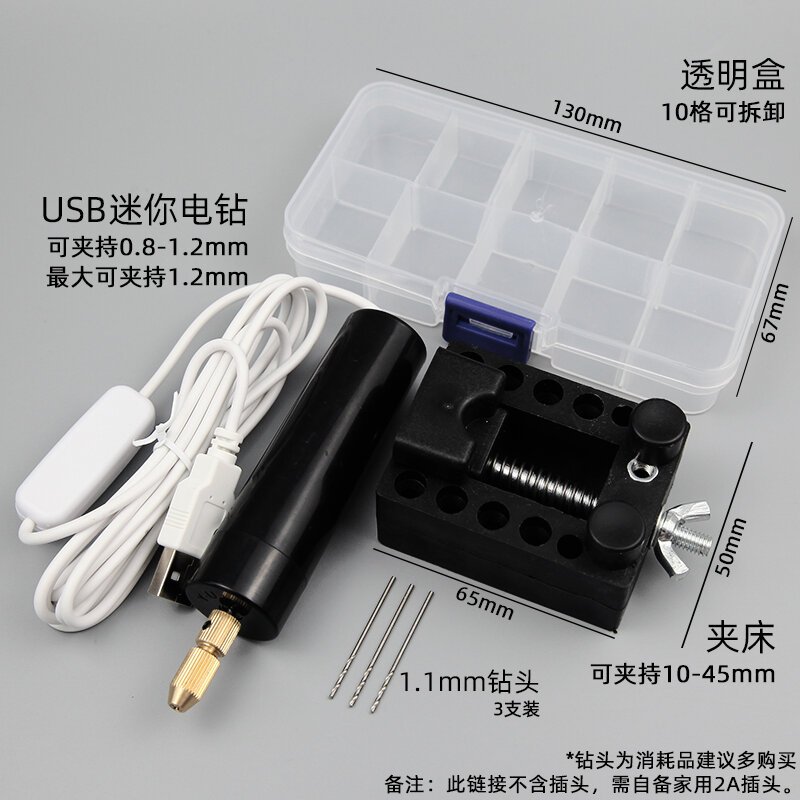 ✅Ручная дрель YYO, мини-ручная дрель, расточная дрель, пробойник, маленькая дрель для рукоделия, дрель для деревообработки, DIY дрель
