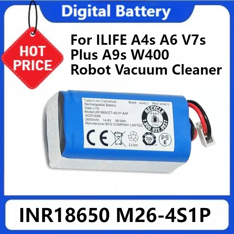 Аккумулятор 3400 mAh INR18650 для ILIFE A4s A6