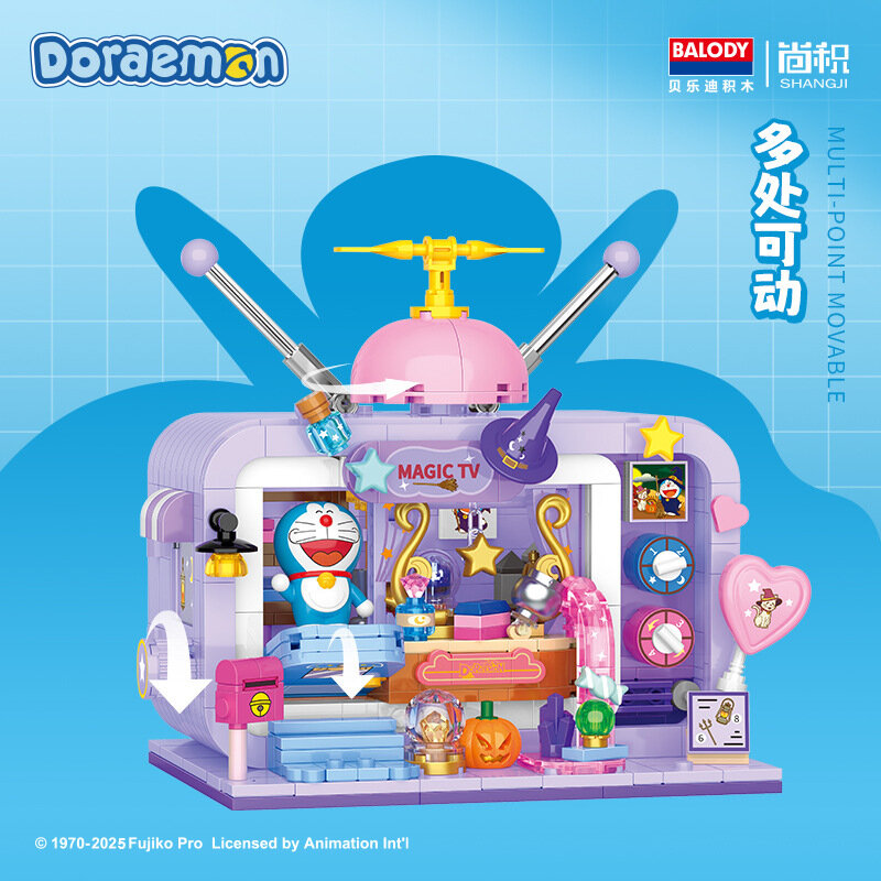 Совместимо с LEGO кирпичами, механическая двойная ретро-камера, сборка, ручная фигурка, детская игрушка, модель, украшение, подарок