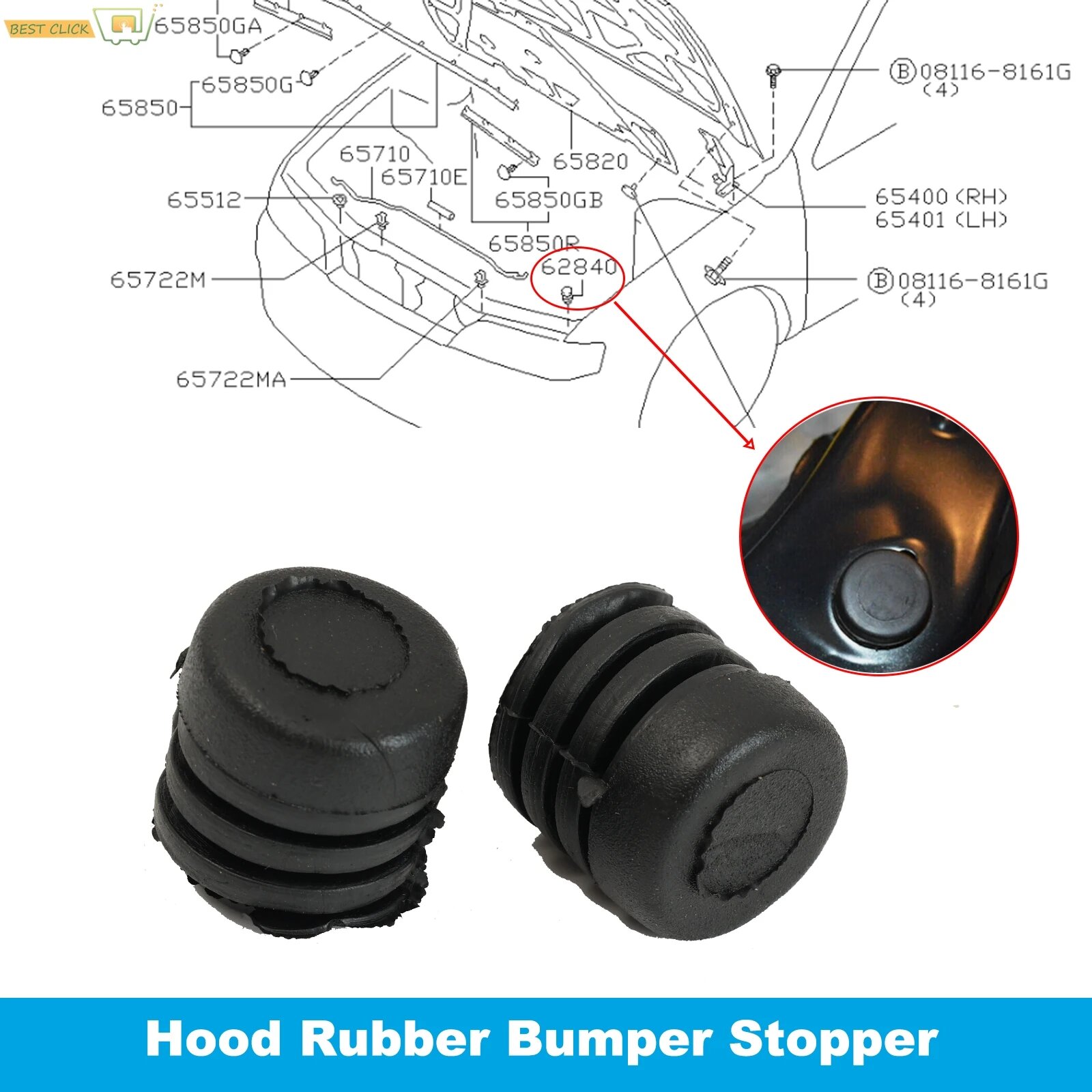 Пара подушек буфера капота 65822-01M00 для Nissan 180SX 300ZX Almera Cube Navara Serena Patrol 350Z, резиновое крепление на капот