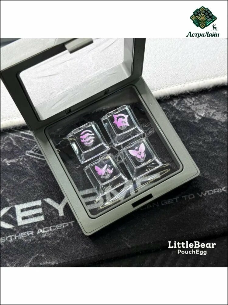 Набор эксклюзивных кейкапов Клов для Валорант OEM высоты прозрачные 4 иконки навыков