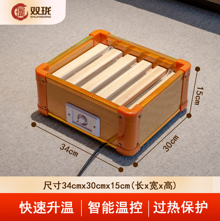 Электрический обогреватель для ног Shuanglong из массива дерева, прямоугольный энергосберегающий обогреватель для ног, обогреватель в виде огненного бочонка