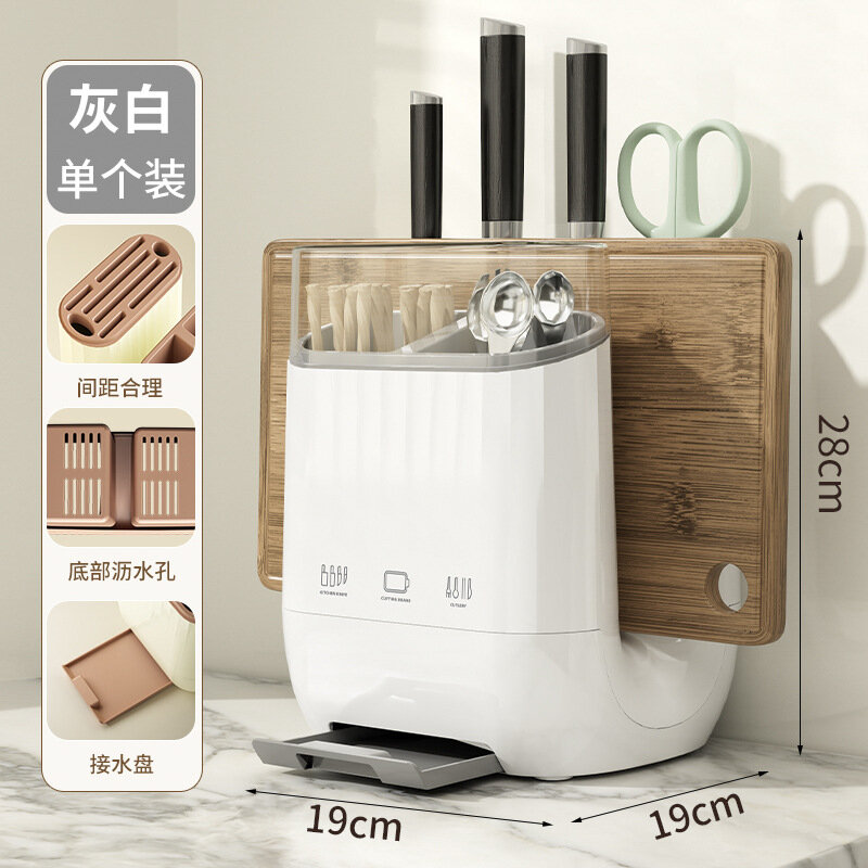 Стойка для кухонных ножей, органайзер для разделочной доски, держатель для палочек, интегрированная стойка для ножей на столешнице