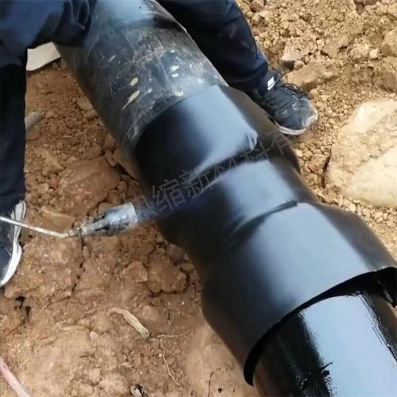 406 термоусадочная трубка для нефтегазовых трубопроводов, антикоррозийная термоусадочная трубка, преобразование стали в пластик, настенная проникающая труба, городская газовая термоусадочная лента