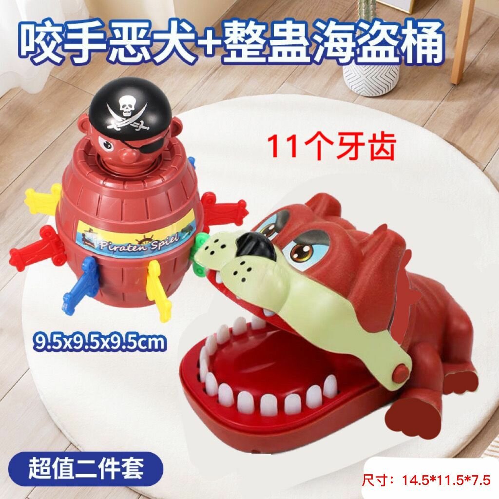 Кусающая рука TikTok, палец, зубы, большой рот, образовательная игрушка крокодила, кусающая акула, пират, дети, родитель-ребенок, интернет-знаменитость