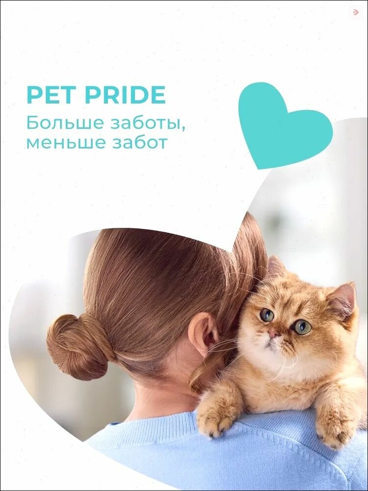 Когтеточка — фото 1