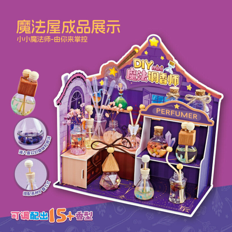 Набор для игры в мини-магазин Yibile с вращающимся горячим горшком, ручной работы, DIY, материал для девочек, симуляция, игрушка для ролевых игр, подарок